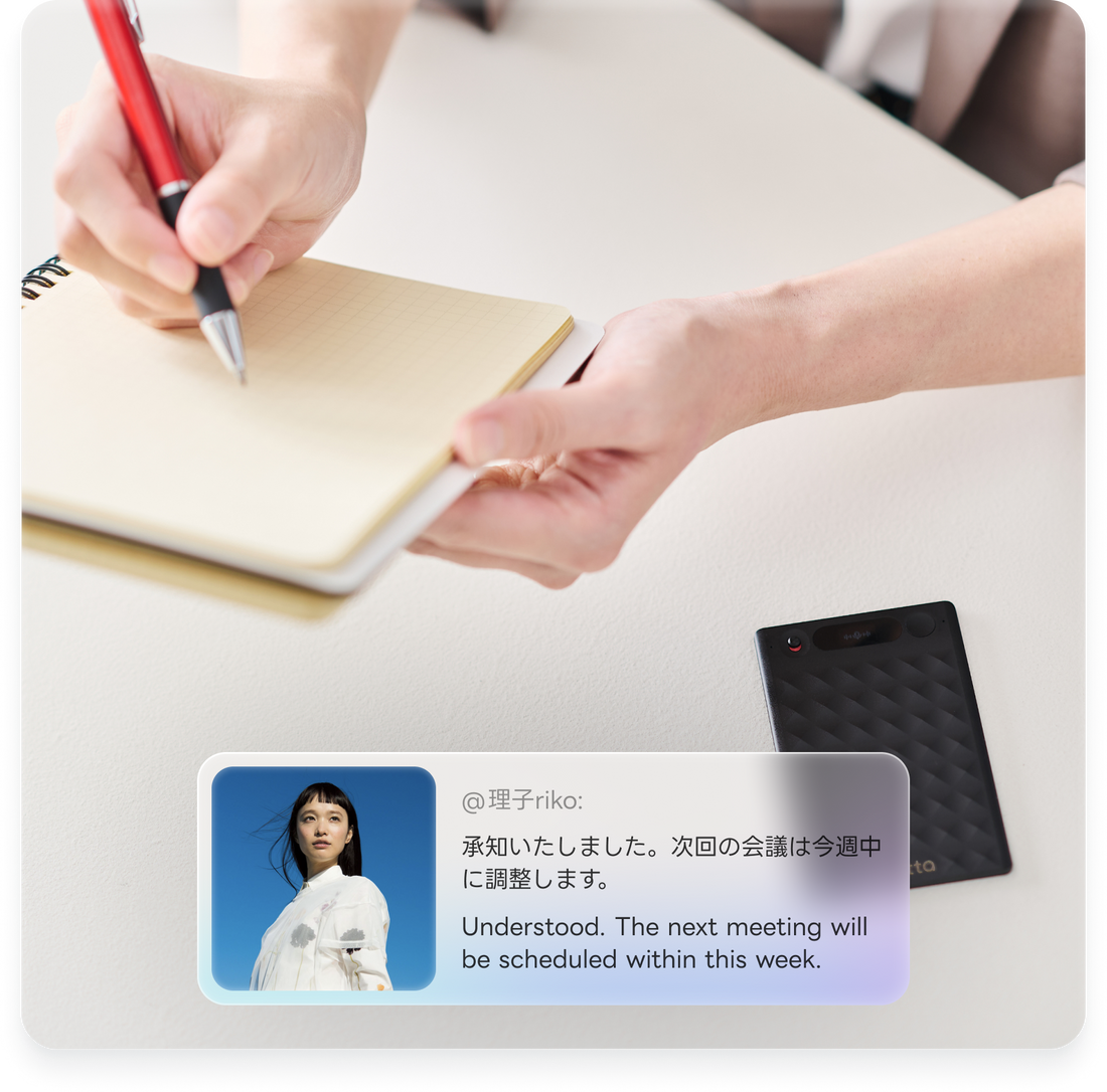 Notta Official Store | The World’s First All-in-One AI Note-Taker
